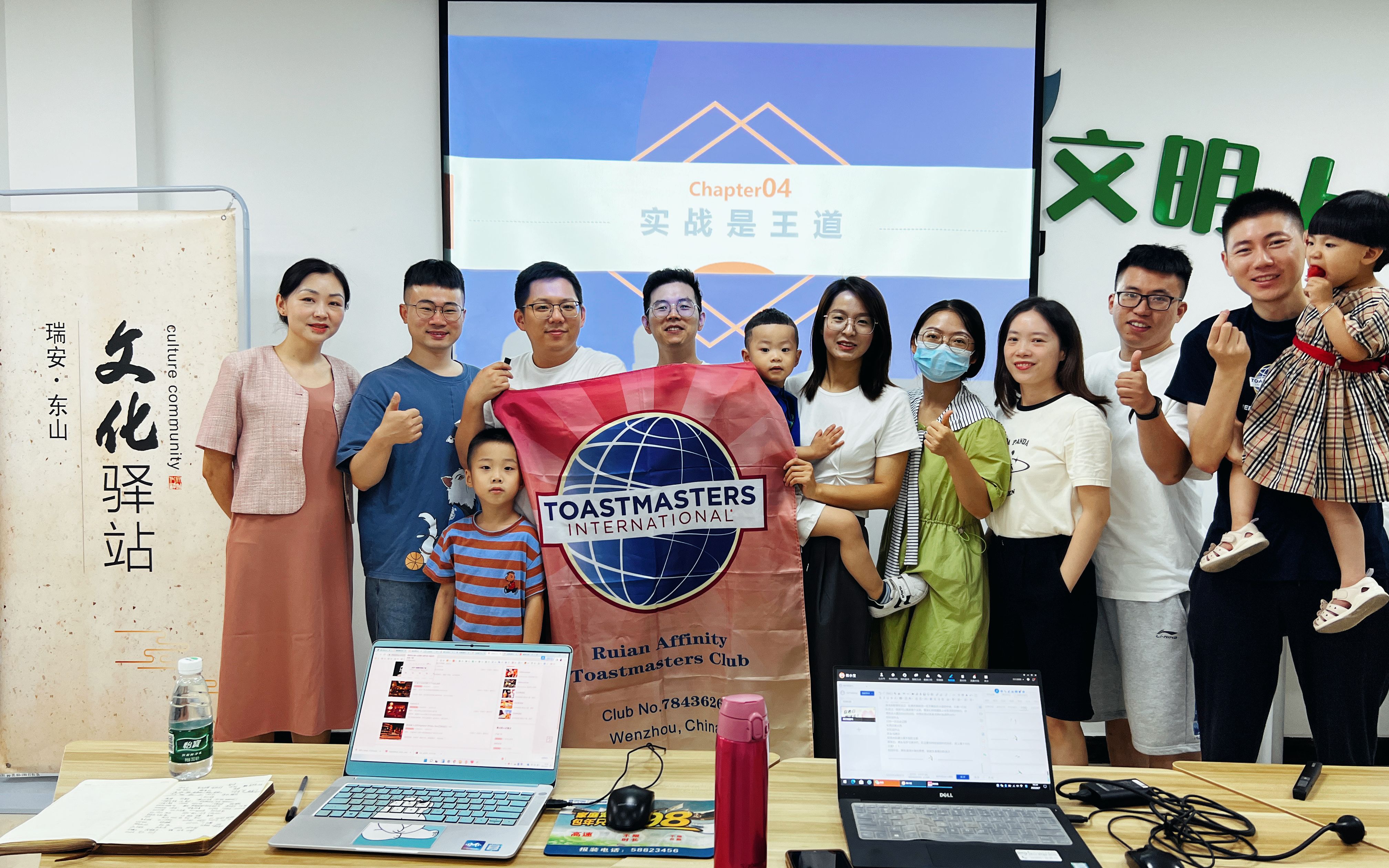 一次性讲清公众号推文创作套路
