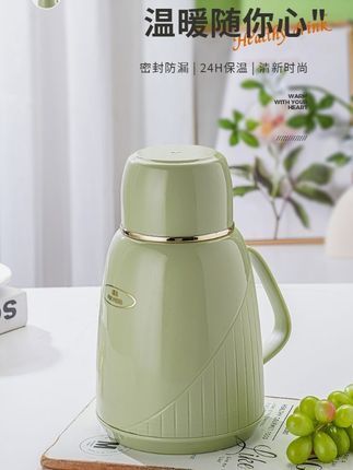 #创作灵感 #保温壶 #家用热水壶保温瓶 #保温壶大容量家用 #保温开水壶