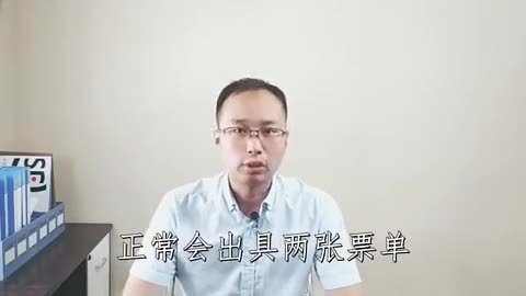 POS机商户的票据要保留多久丢掉了可能会被索赔!