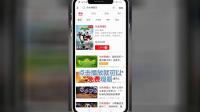 下载西瓜视频,海量经典电影电视剧免费看!