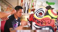 非遗纪录片--《广东醒狮》你知道醒狮的狮头是如何制作出来的吗?