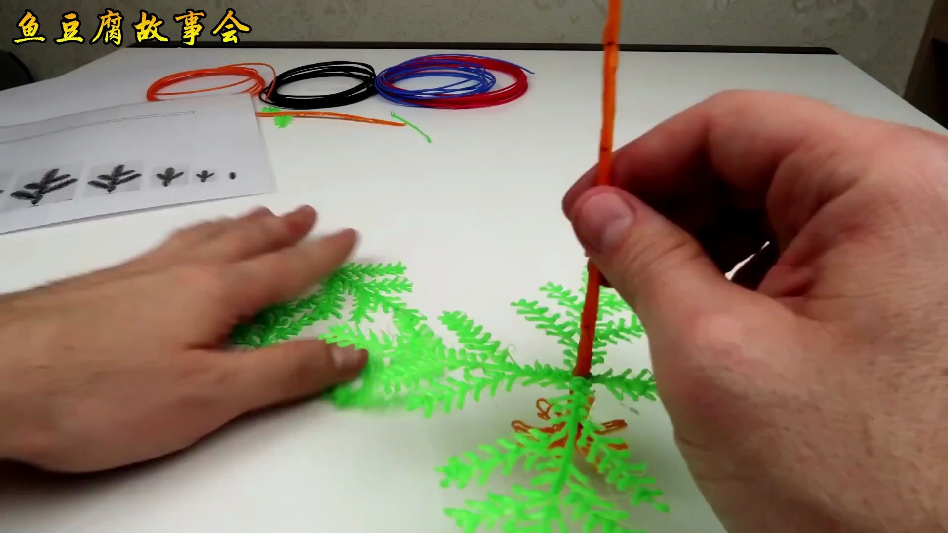 最神奇的3D打印笔,想要什么玩具自己画,省钱又轻松提高孩子动手能力