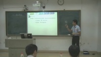 化学试讲视频-化学教师面试 无生试讲.无生上课.模拟课教学.对空课堂...