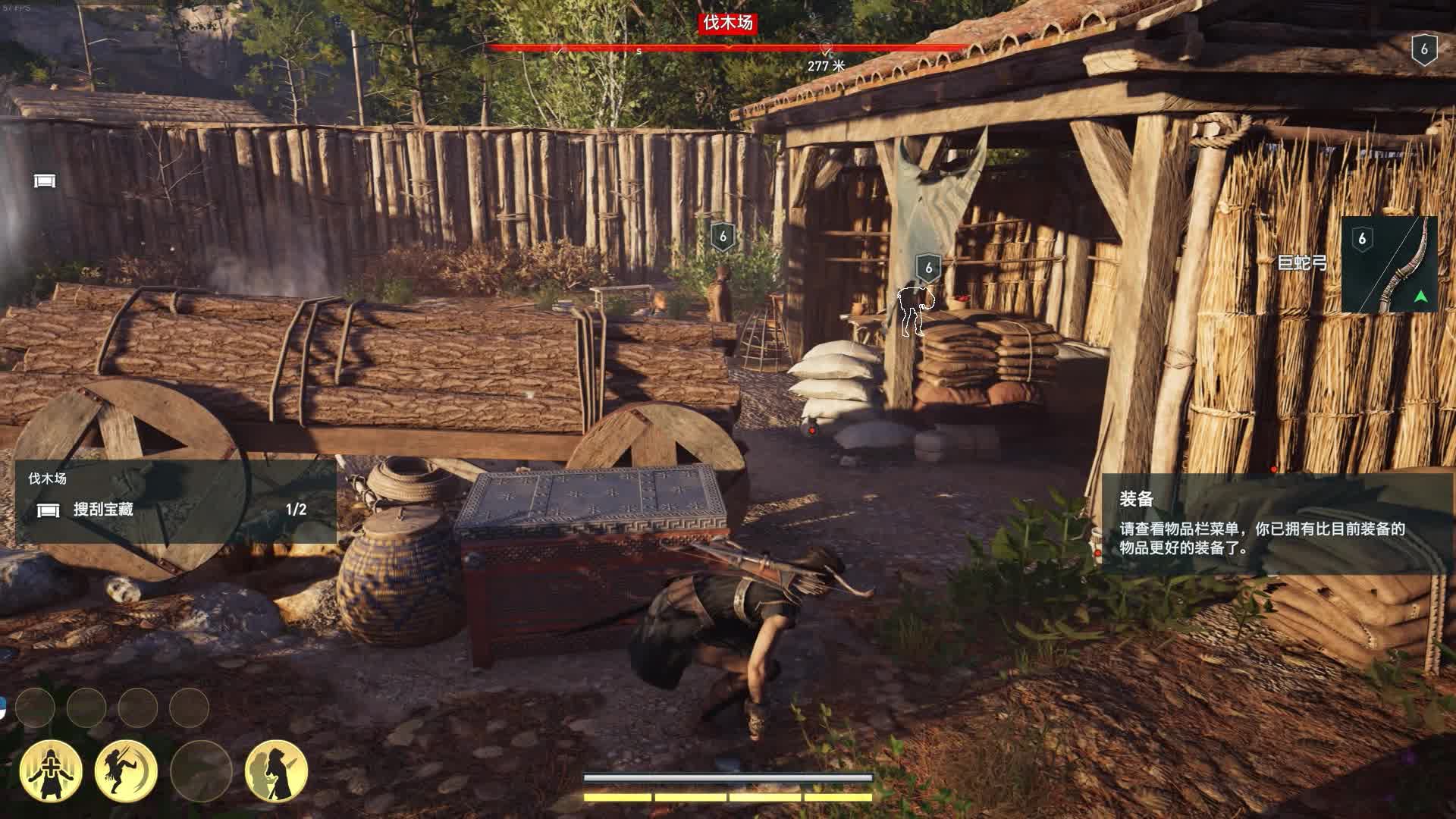 刺客信条奥德赛最高难度探索模式第二期加长1