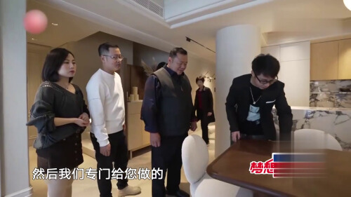 考虑到家里老人小孩安全,设计师将家具做成倒圆角