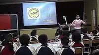 一年级 小小设计师(小学一年级美术优质课教学实录展示)