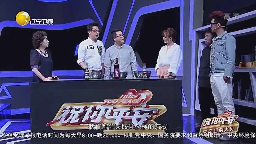 家中突发火灾,如何正确安全的灭火?专家现场讲解