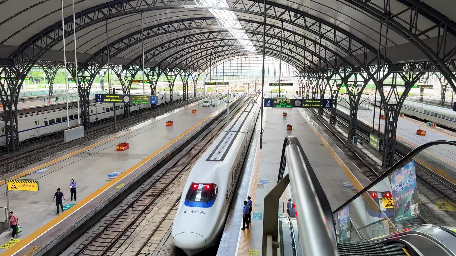 2026年春运大幕今日开启。预计全国铁路客运量将达到5.4亿人次。...