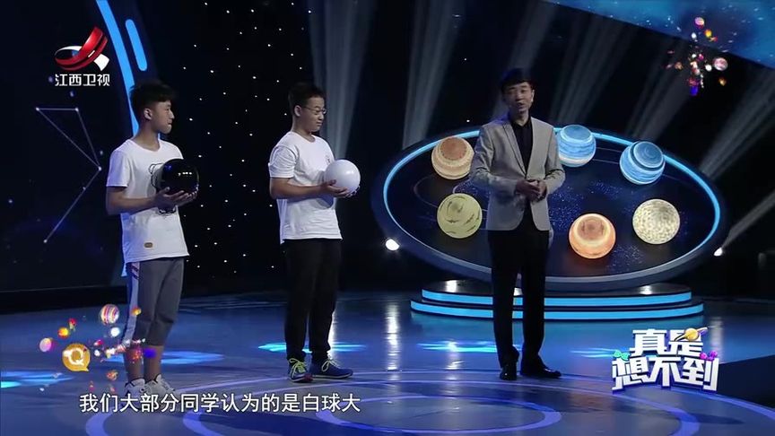 眼见为实?视错觉是人类脑部产生,最早纪录是故事《两小儿辩日》