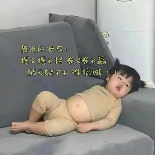 金刚葫芦娃六六六 