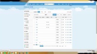 沈阳教育资源公共服务平台:学校班级数据导出以及科教风云榜数据导出