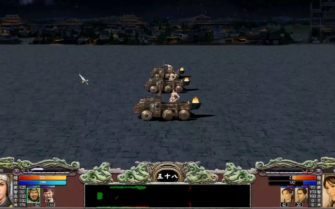 三国群英传7破解版轻松升级装备和角色属性,最强武器坐骑道具可以...