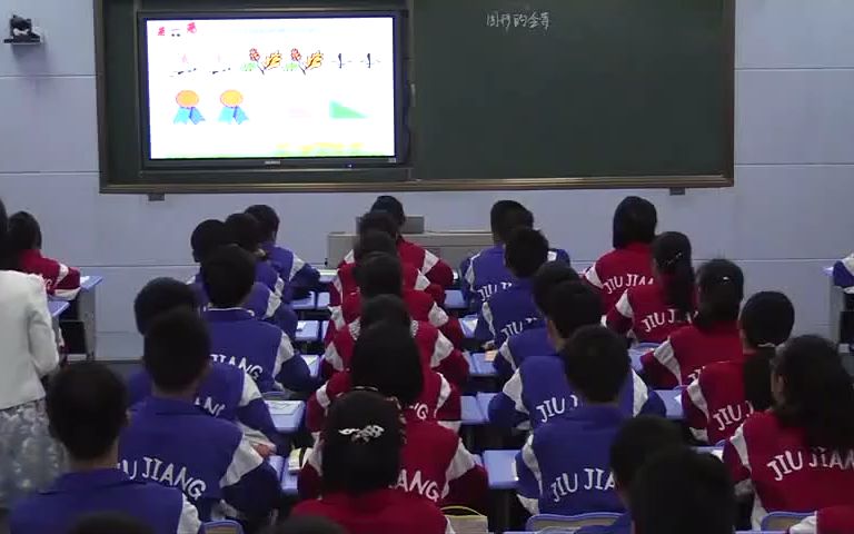 ...北师大版数学七年级下册 教师获奖公开课 比赛课课堂实录(配套PPT...