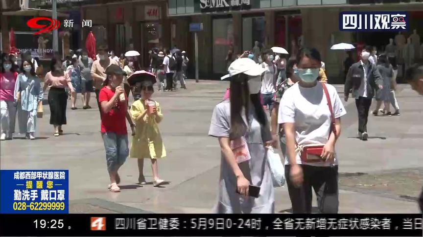 中信银行泄露用户流水引“众怒”!隐私安全离我们还有多远?