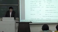 国际贸易实务-信用证2(苗向林)