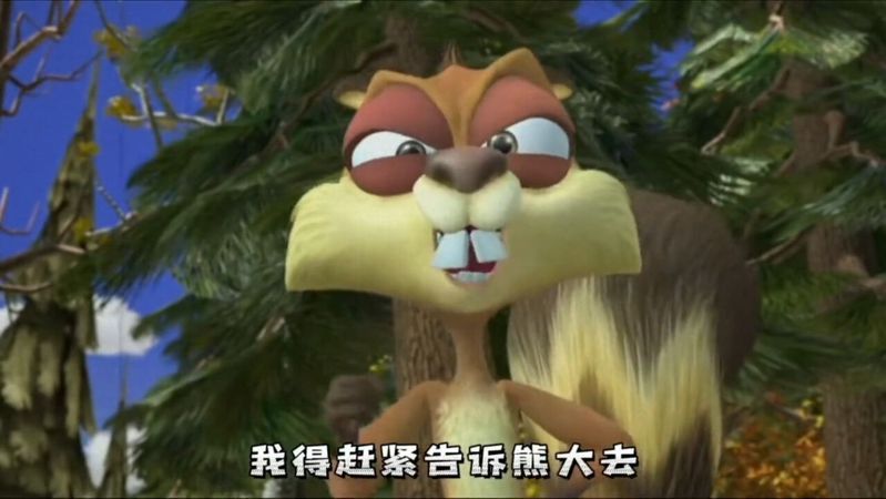 《中国移动5G专业通信员》