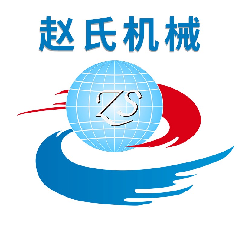 赵氏自动化科技 