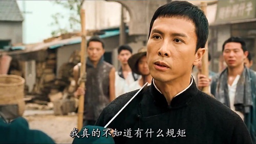 一代宗师流落香港后的遭遇!