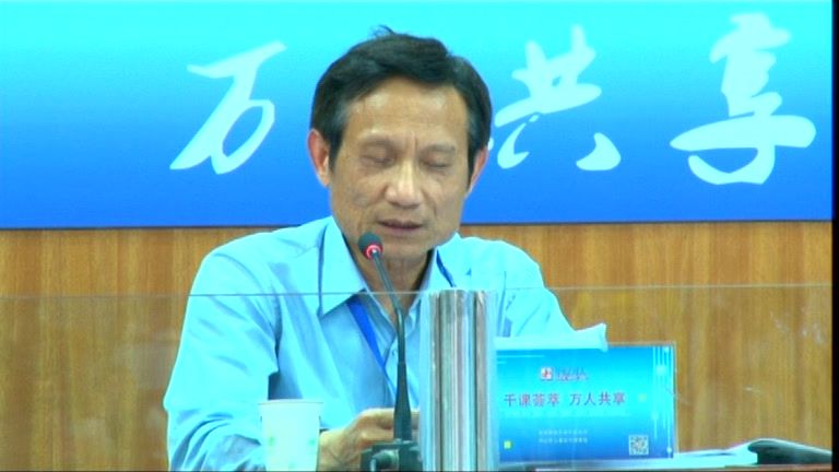小学特级教师课堂实录,百分数的意义3
