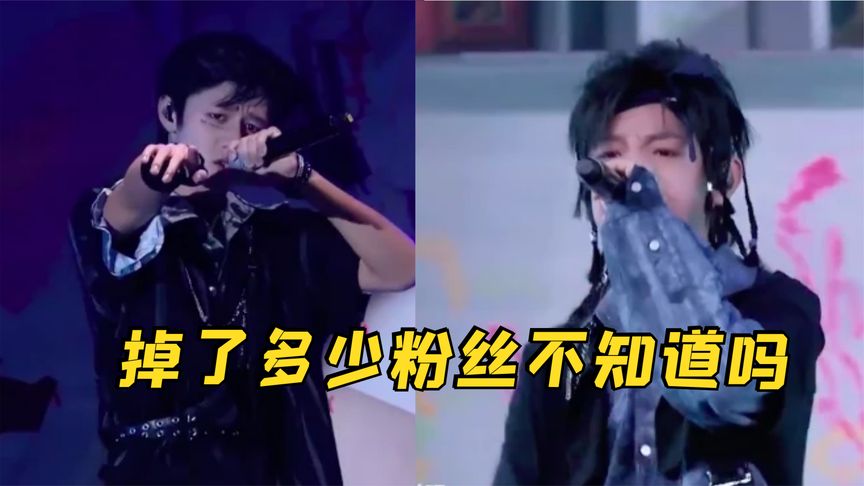 TF三代以私生口吻写歌,歌词尽显私生之猖狂:小心消失在十八楼!