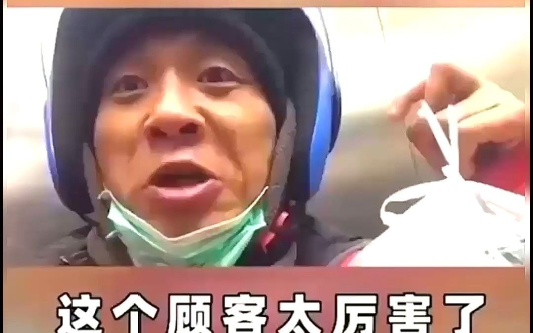 美团会员红包优惠券用这个方法点外卖每天省5-20