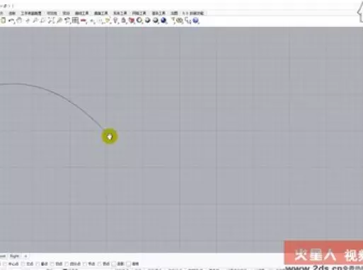 犀牛软件基础教程7.Rhino物体锁点(捕捉功能)-火星人教育