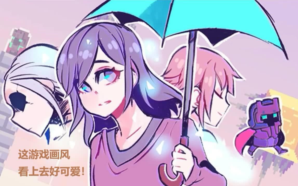 试玩《DERE EVIL EXE》,我一点都没被吓到!