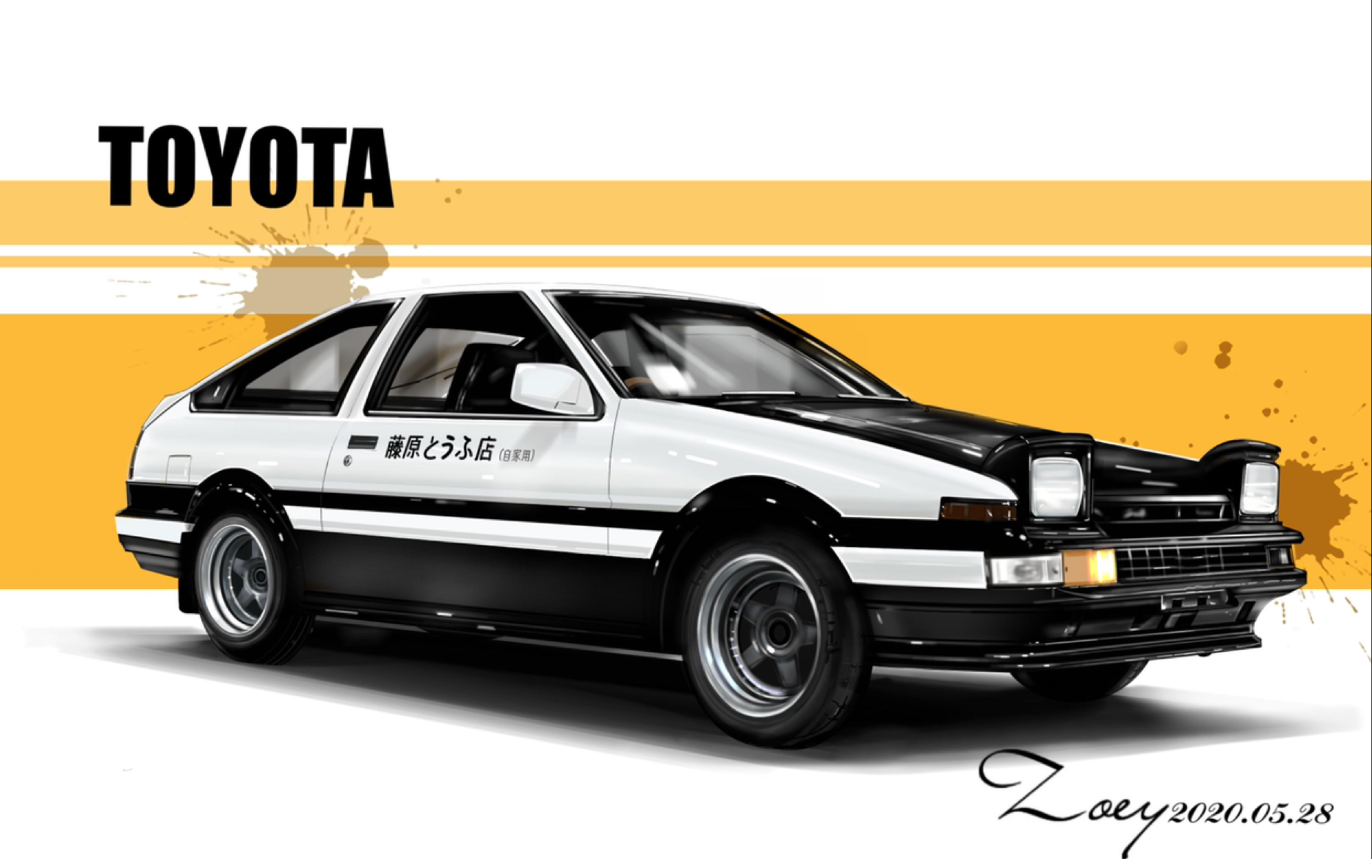 电脑手绘 丰田AE86