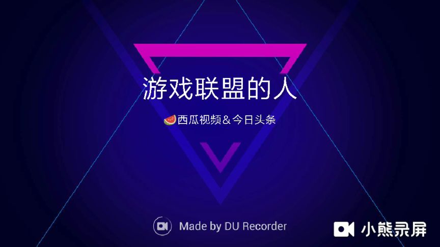 我的世界生存之"啊,我竟然没有录屏!"
