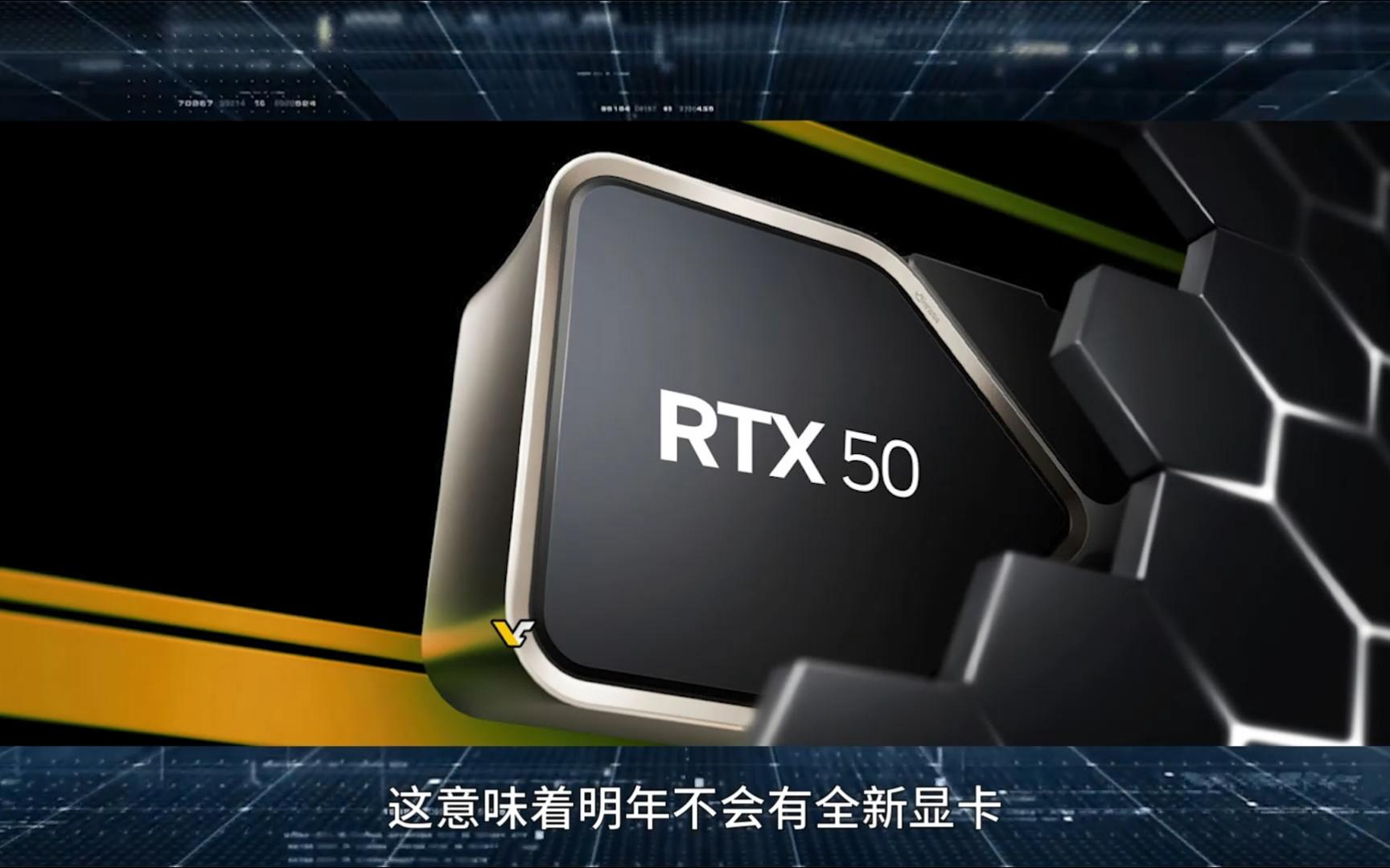 【电脑简讯】英伟达为新系列显卡铺路,新的H100数据中心加速卡即将...
