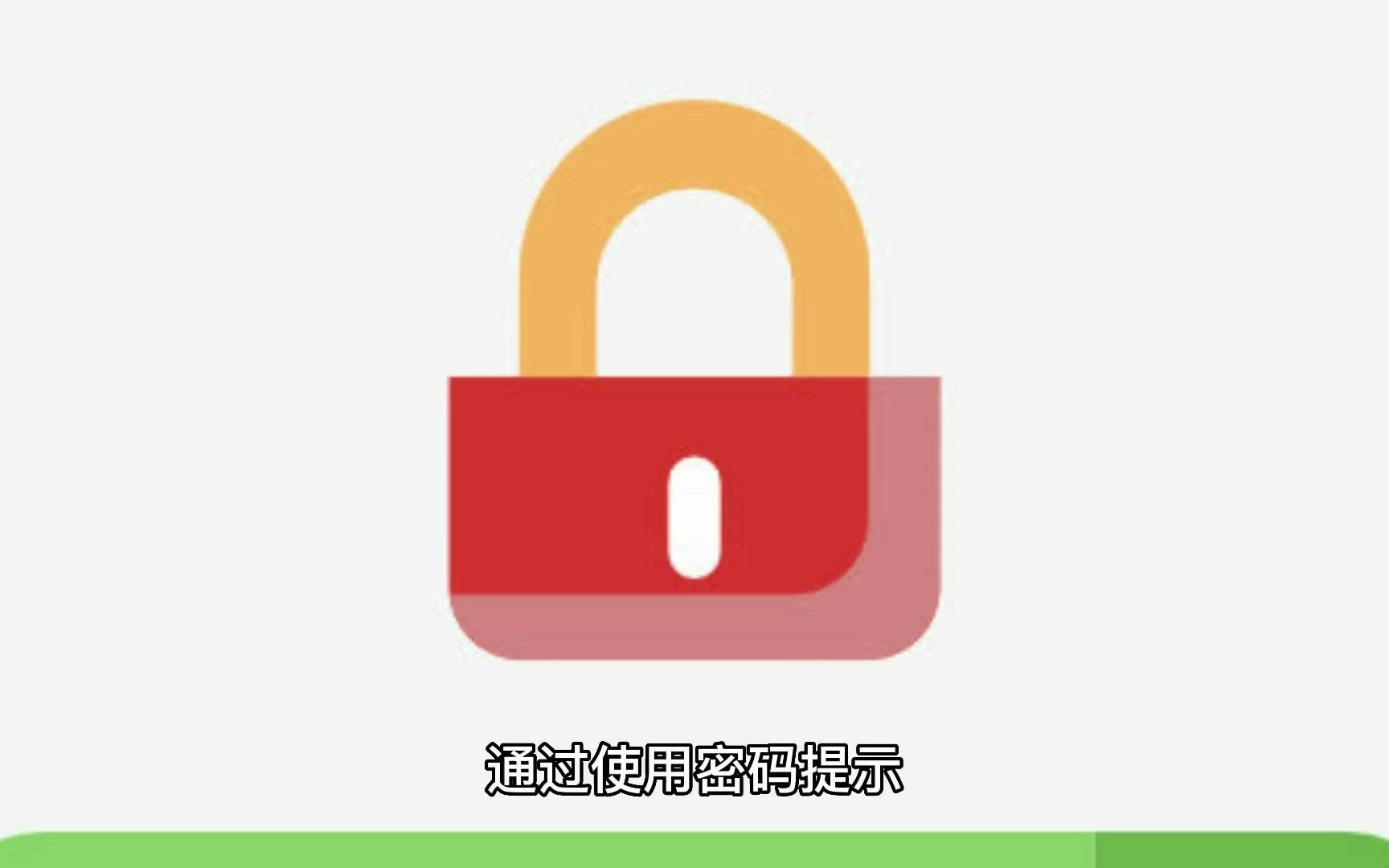 excel2019打开密码忘记,excel2007版本忘记密码,