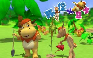 【合集】环保小卫士