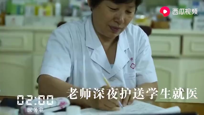 衡水中学每天学习生活曝光,看完才知道差距,不想学习时看看这个!