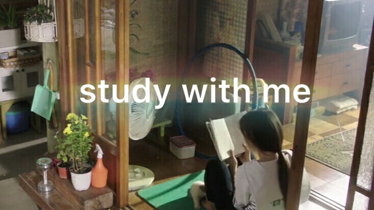 20180820/该开始编生产实习报告了/9h