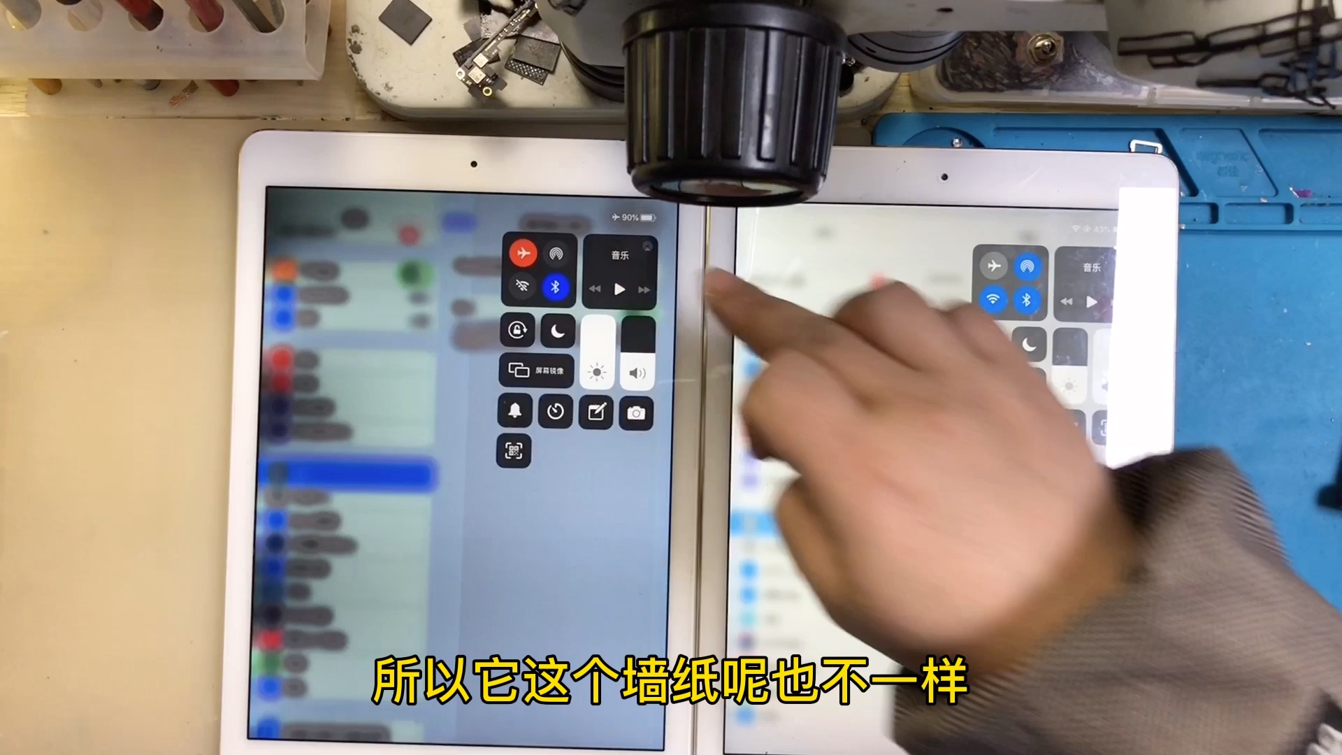 iPad6显示成这样了只能更换屏幕总成