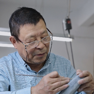 歙砚曹阶铭 