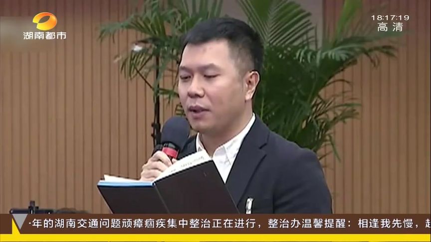 第二场“部长通道”开启,接受媒体采访,回应社会热点话题!