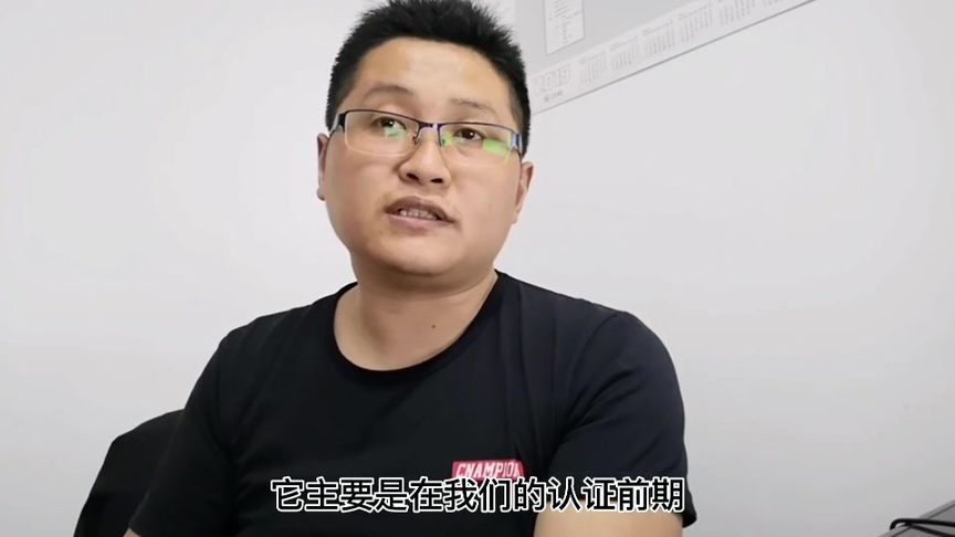 滁州戴老师:选择物业项目经理相对物业经理证书,两个特点要关注