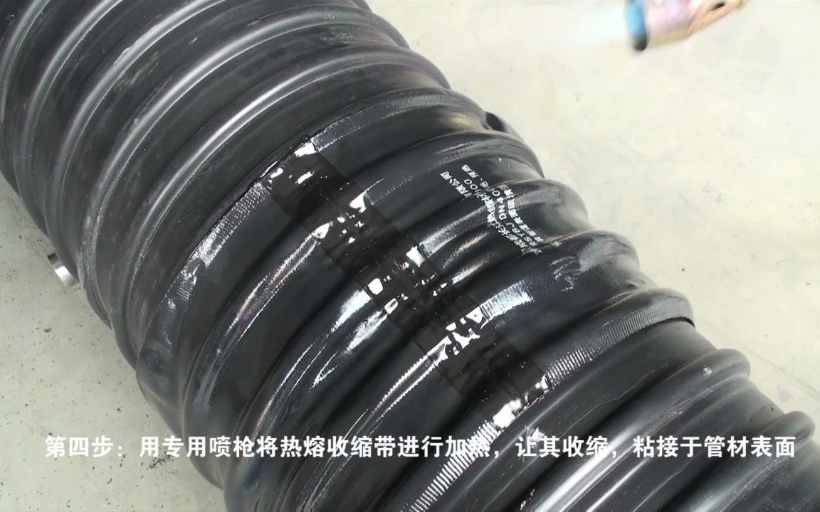 康泰塑胶PE钢带管安装视频