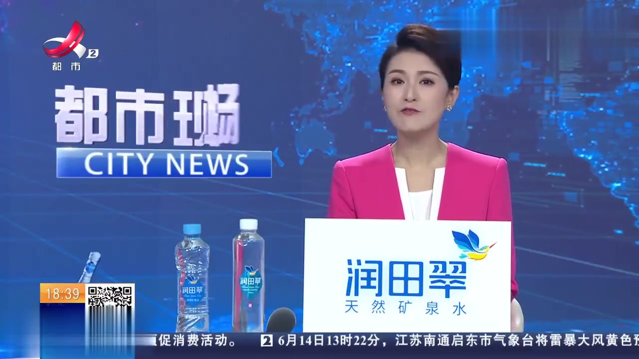 江西:严打污染环境犯罪一批典型案例公布