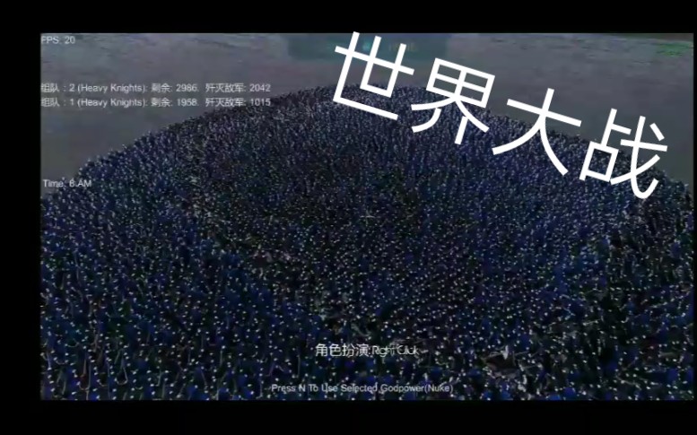 5G会用在什么地方呢?搞炸云电脑(滑稽)(软件名:斗龙云游戏)