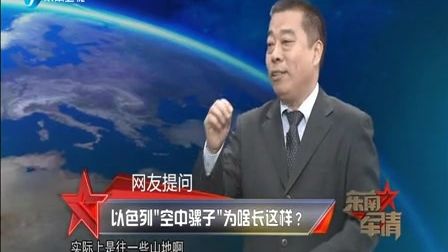 美国海外军事基地的历史变迁