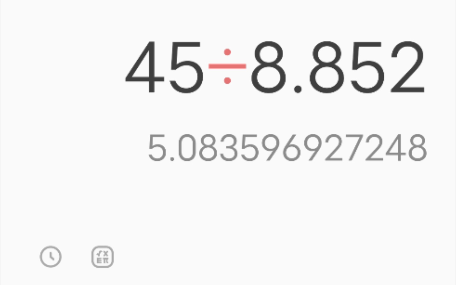 三阶桥式单手8.852秒复盘,tps高达5!(打乱在简介)