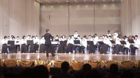 20管乐合奏《玫瑰狂欢节序曲》