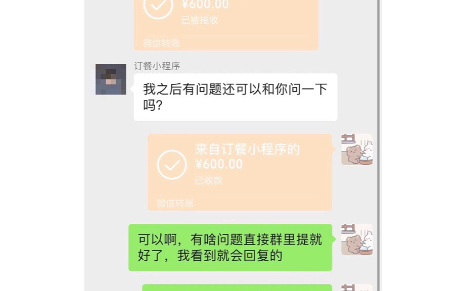 计算机毕业设计顺利答辩啦!