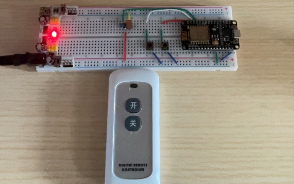 esp8266模拟433MHz无线遥控