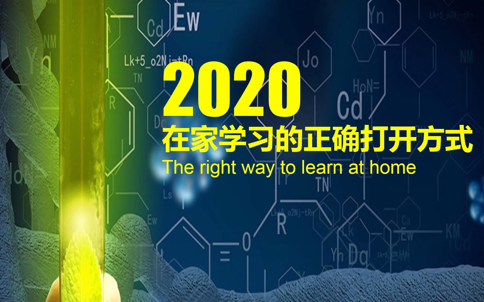 ...老师学习时间规划及精力管理+科研系列软件种草计划/蹭热度,大佬轻怼