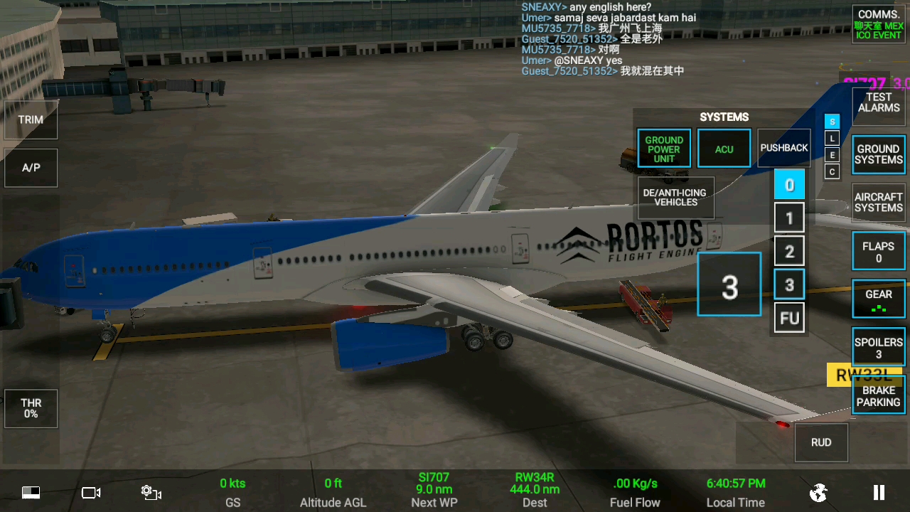 RFS飞行模拟 1.6.4版本 空客A330-300模型重制