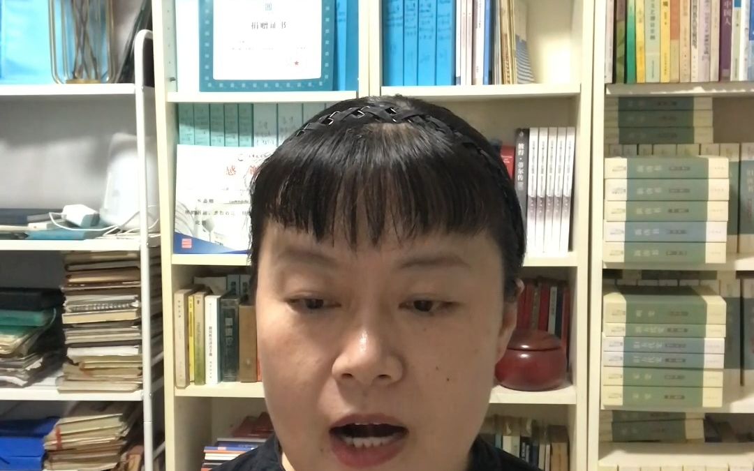 吕律2022年7月29日自拍自荐初级德语教学书籍《人工智能时代主题型...