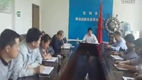 研究创建省级文明单位视频1_110315